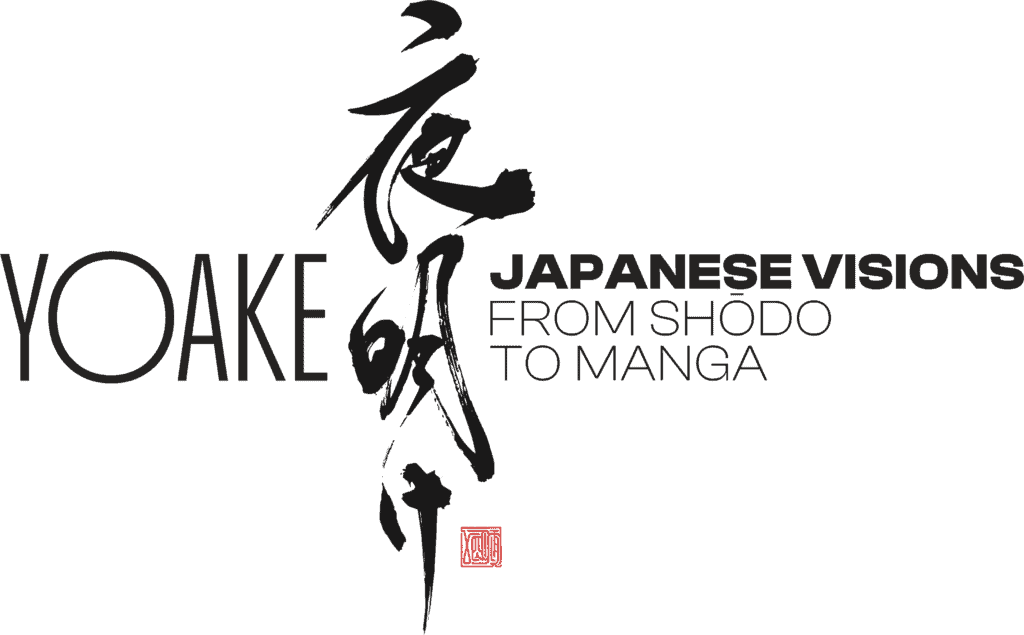 Discover Yoake Gallery's shodo and Japanese-inspired art Exhibitions